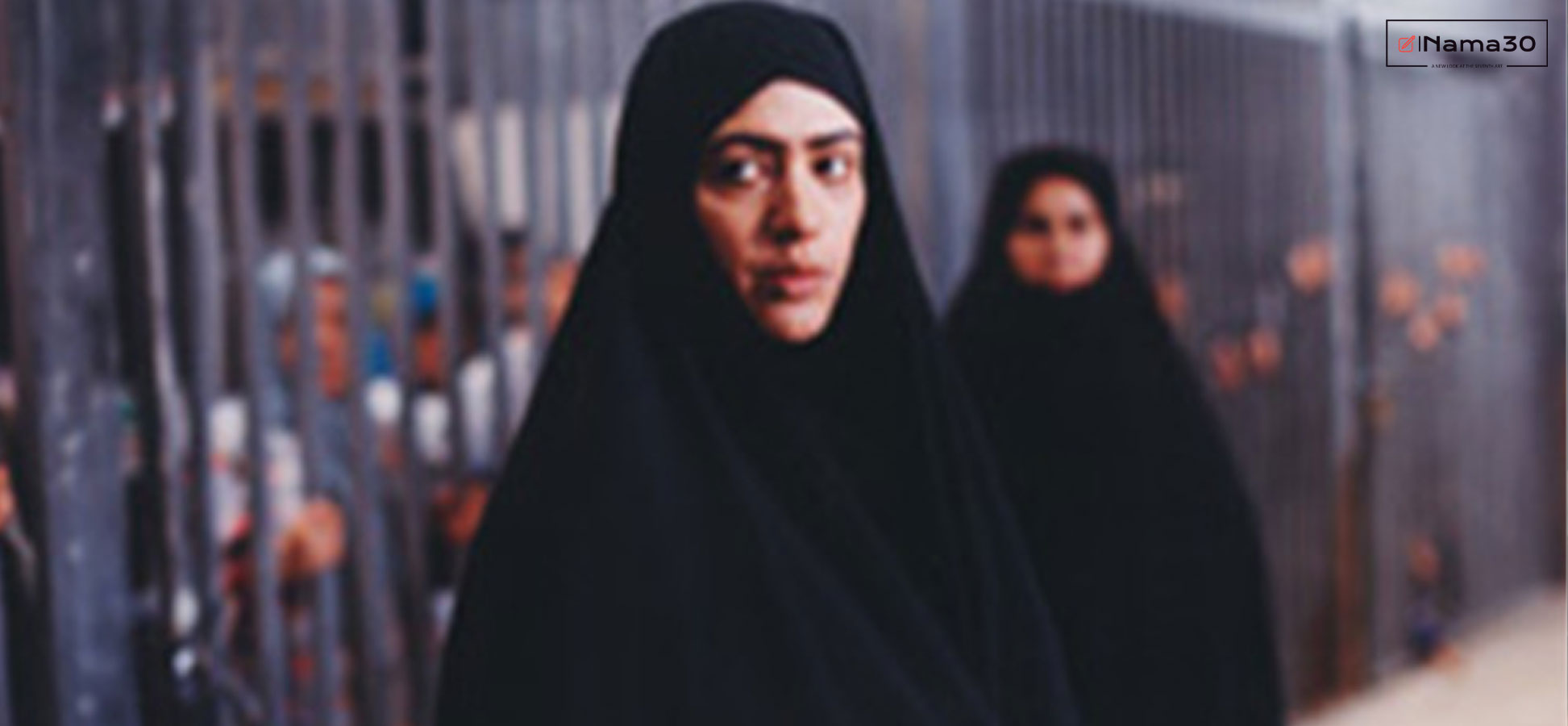 نقد فیلم زندان زنان منیژه حکمت به روایت روبرت صافاریان | واضح‌ترین ...