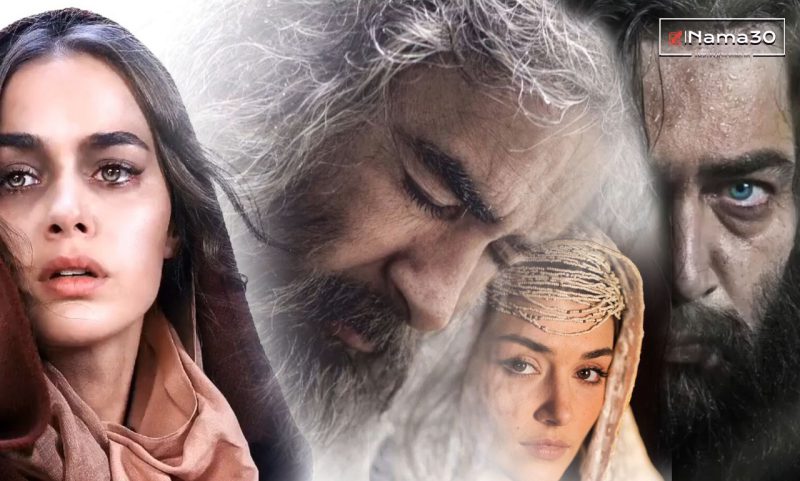 نقدها و اطلاعات و عکس های فیلم مست عشق حسن فتحی | شمس و مولانا روی پرده ...